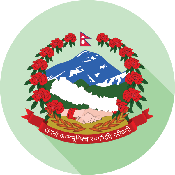 Internet Banking | Prabhu Bank Limited